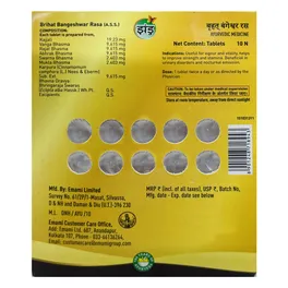 Buy Zandu Brihat Bangeshwar Rasa, 10 Tablets | 19 Minutes Delivery ...