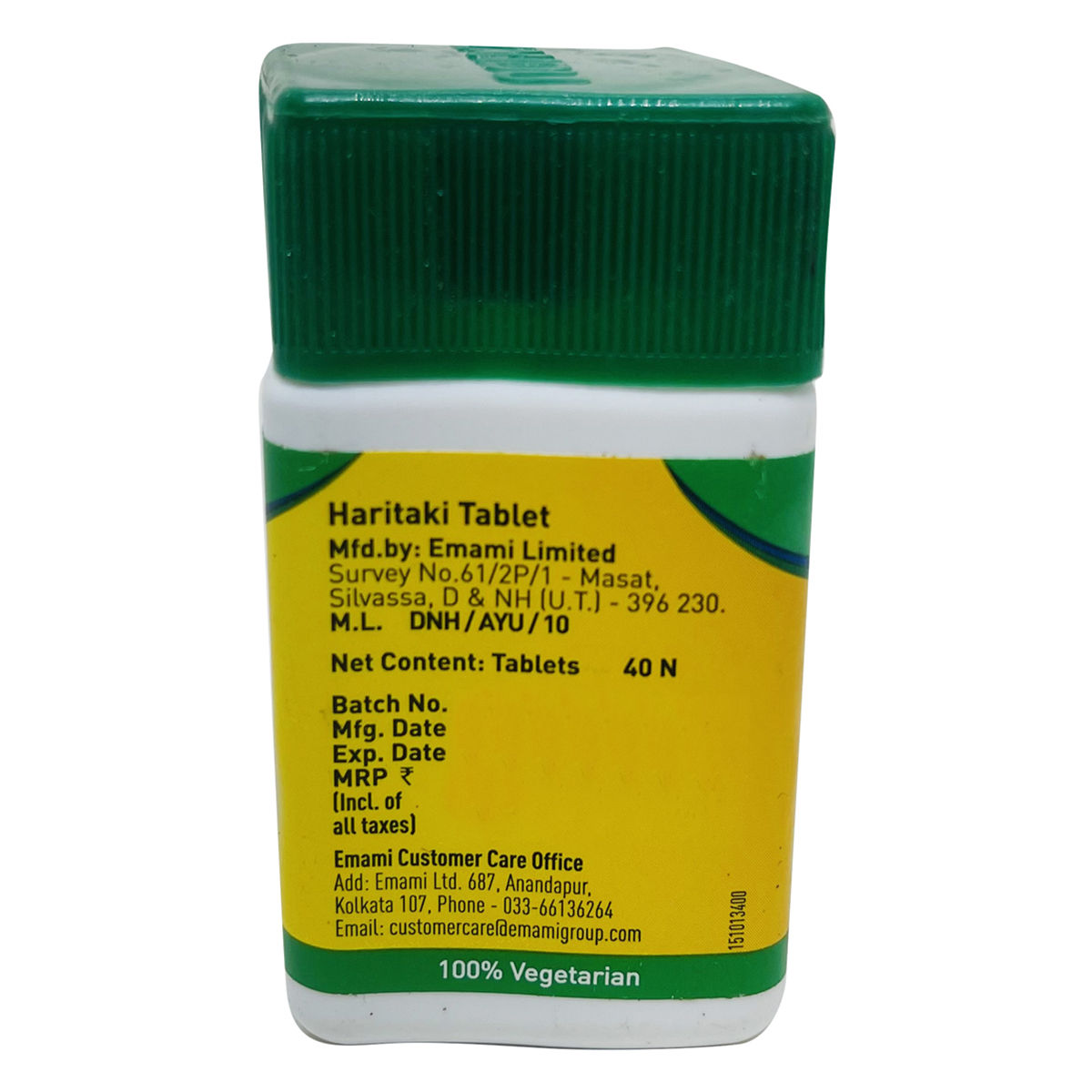 Zandu Haritaki, 40 Tablets Price, Uses, Side Effects, Composition ...