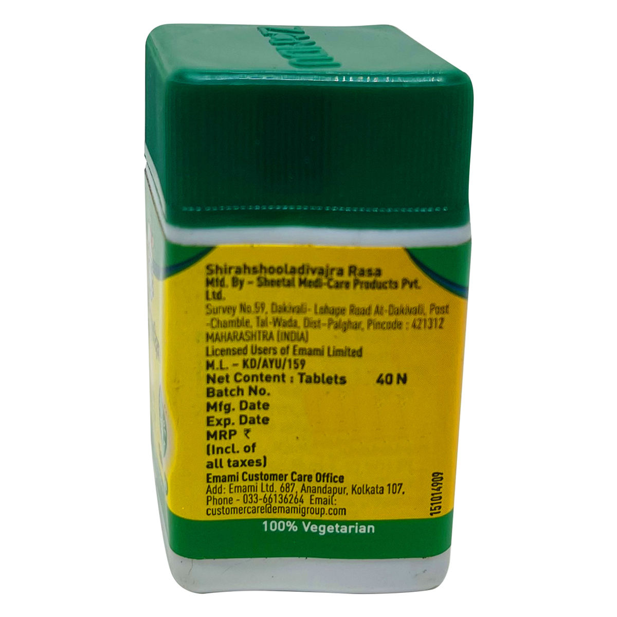 Zandu Shirahshooladivajra Rasa, 40 Tablets Price, Uses, Side Effects ...