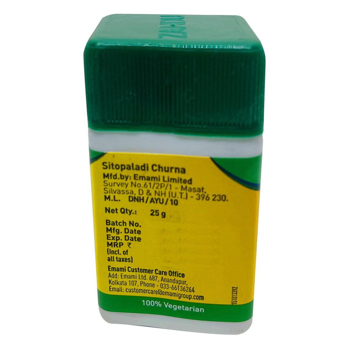 Buy Zandu Sitopaladi Churna, 25 gm | 19 Minutes Delivery | Apollo Pharmacy