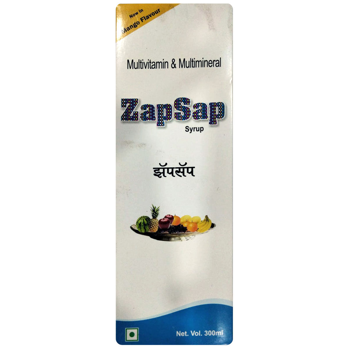 Zapsap Mango Syrup | Uses, Side Effects, Price | Apollo Pharmacy