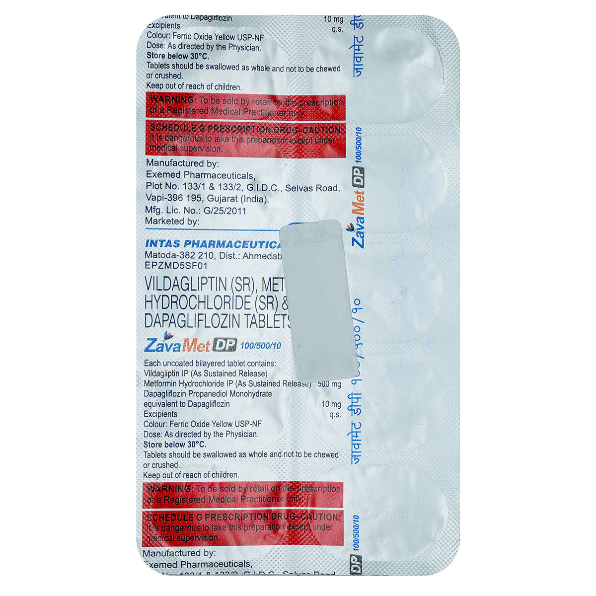 Zavamet DP 100/500/10 Tablet | Uses, Side Effects, Price | Apollo Pharmacy