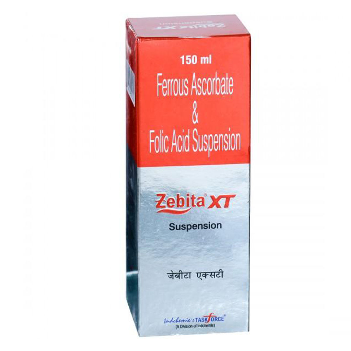 Zebita XT Syrup | Uses, Side Effects, Price | Apollo Pharmacy