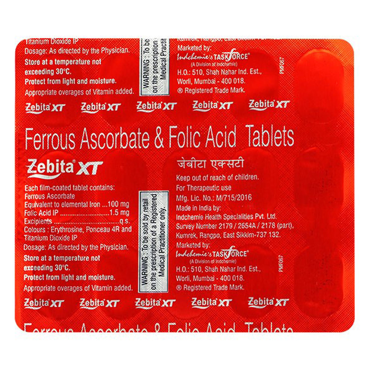 Zebita XT Tablet | Uses, Side Effects, Price | Apollo Pharmacy