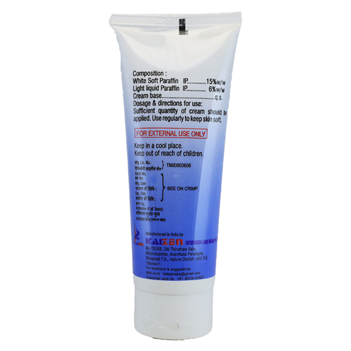 Zensoft Cream | Uses, Side Effects, Price | Apollo Pharmacy