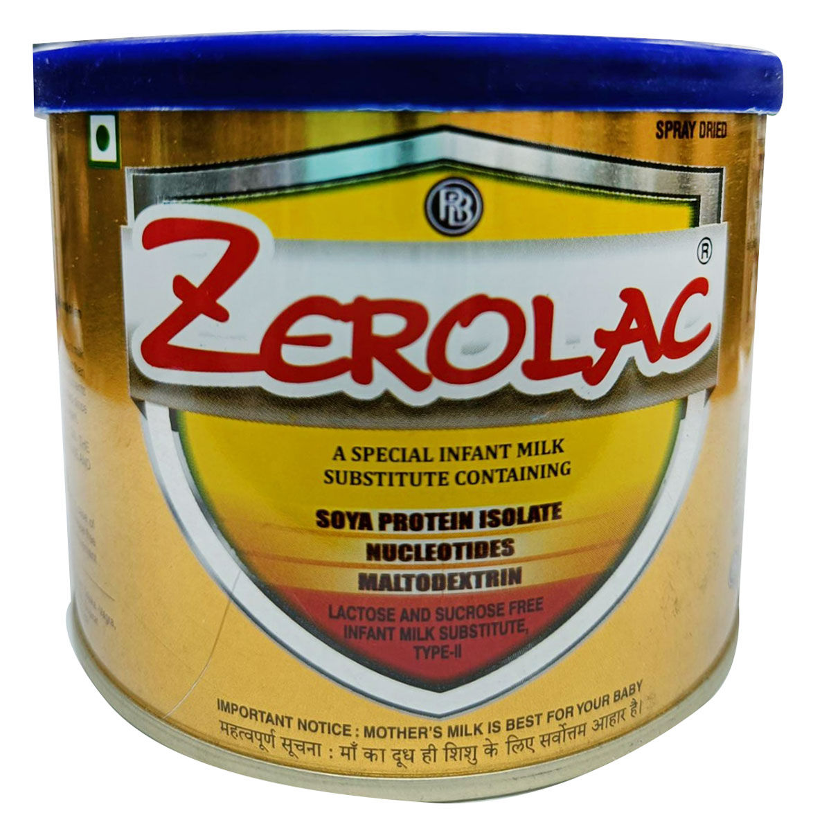 Buy Zerolac Powder, 200 gm | 19 Minutes Delivery | Apollo Pharmacy