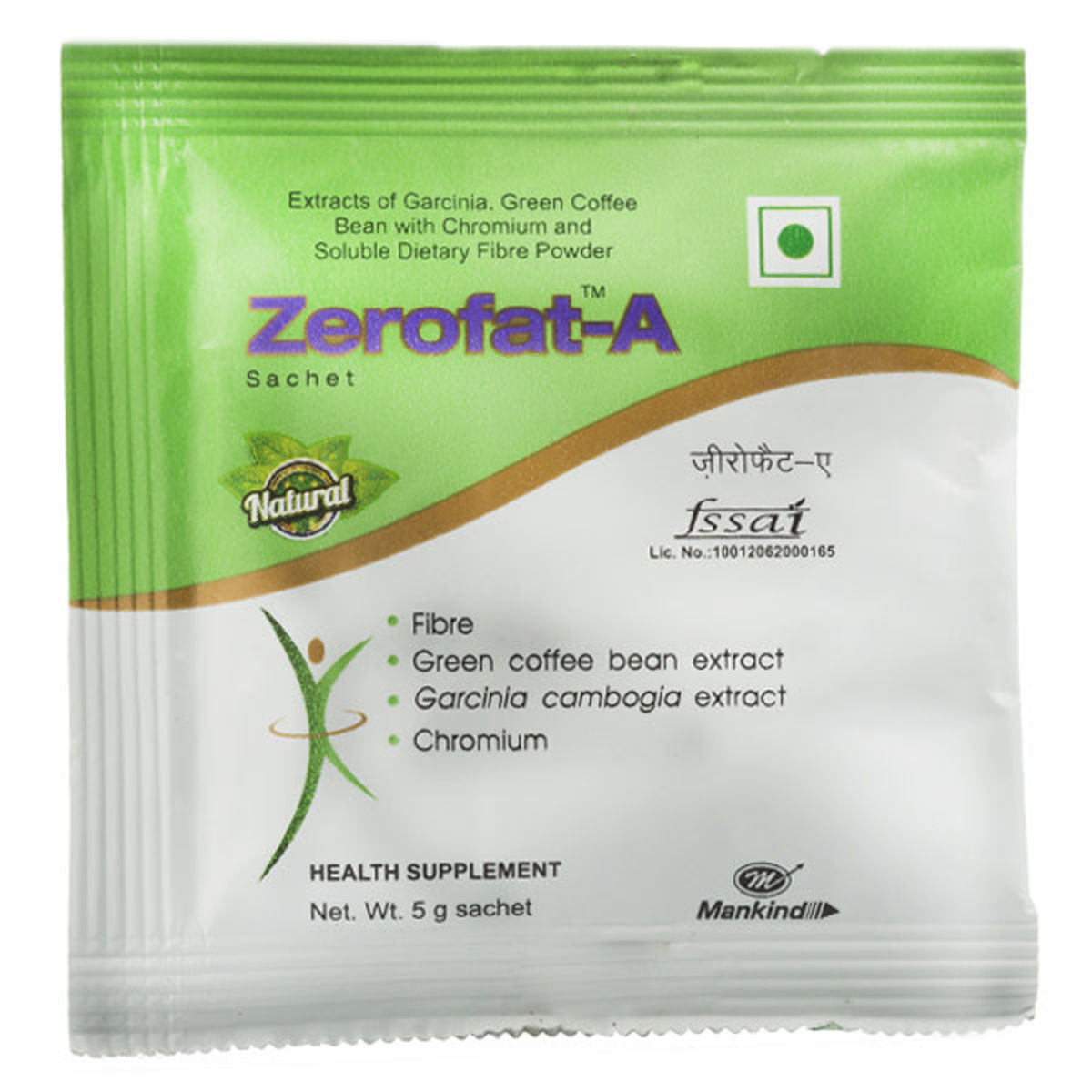 Zerofat A Sachet 5 gm | Uses, Side Effects, Price | Apollo Pharmacy