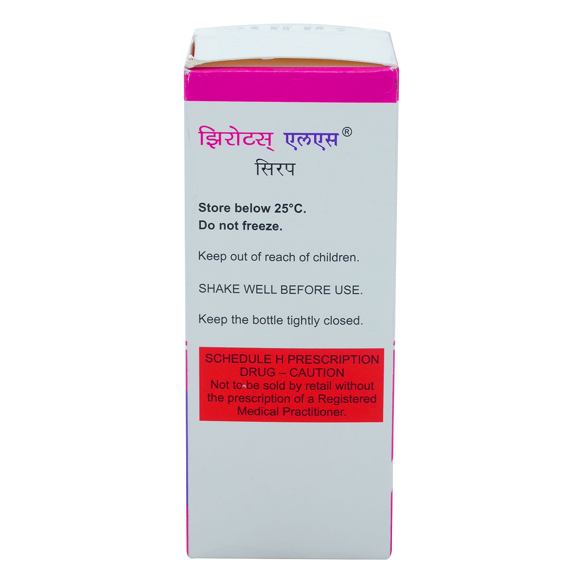 Zerotuss LS Syrup | Uses, Side Effects, Price | Apollo Pharmacy