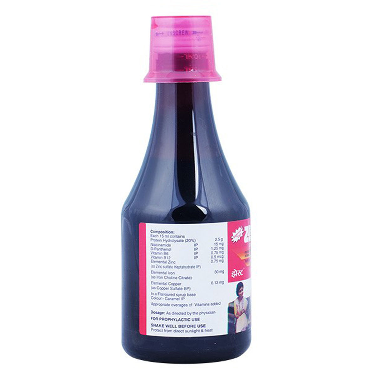 Zest+ Syrup 200 ml Price, Uses, Side Effects, Composition - Apollo Pharmacy