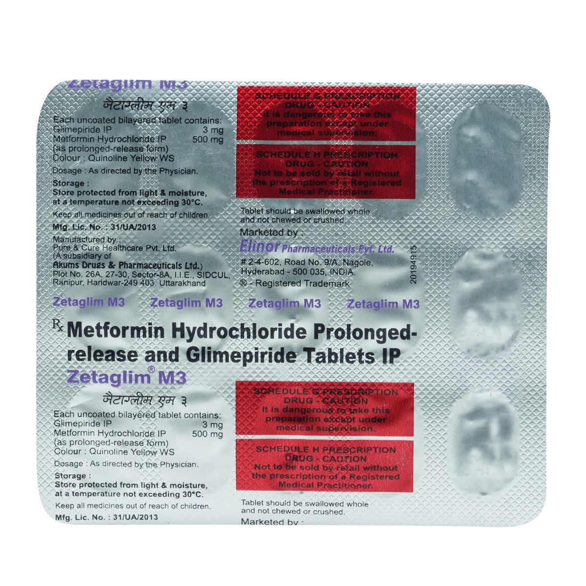 Zetaglim M3 Tablet | Uses, Side Effects, Price | Apollo Pharmacy