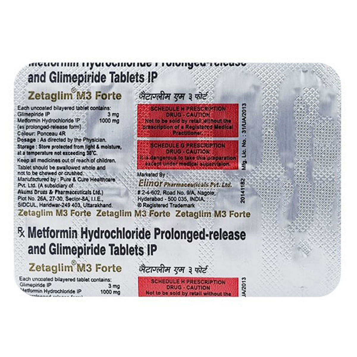 Zetaglim M3 Forte Tablet 15's Price, Uses, Side Effects, Composition ...