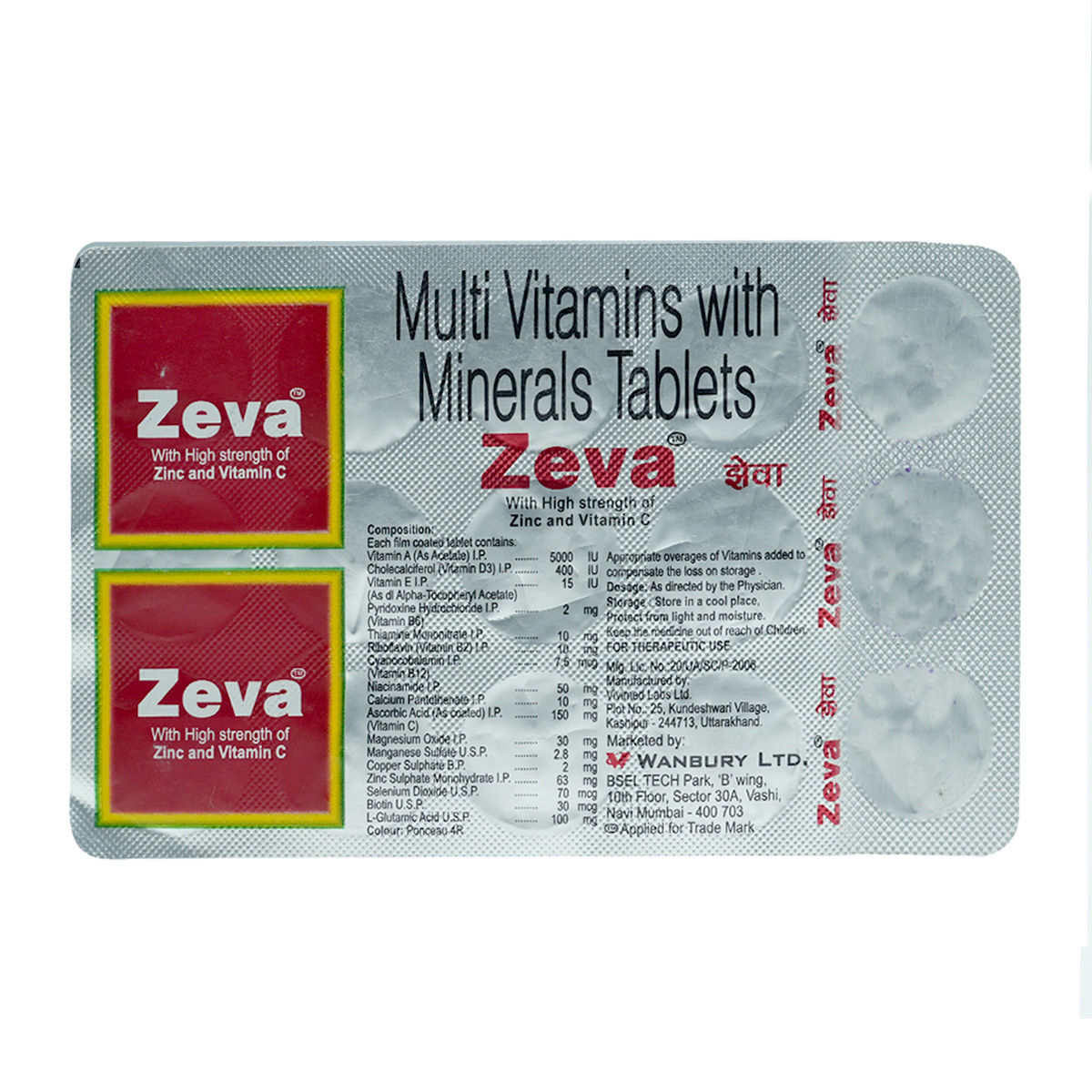 ZEVA TABLETS | Uses, Side Effects, Price | Apollo Pharmacy