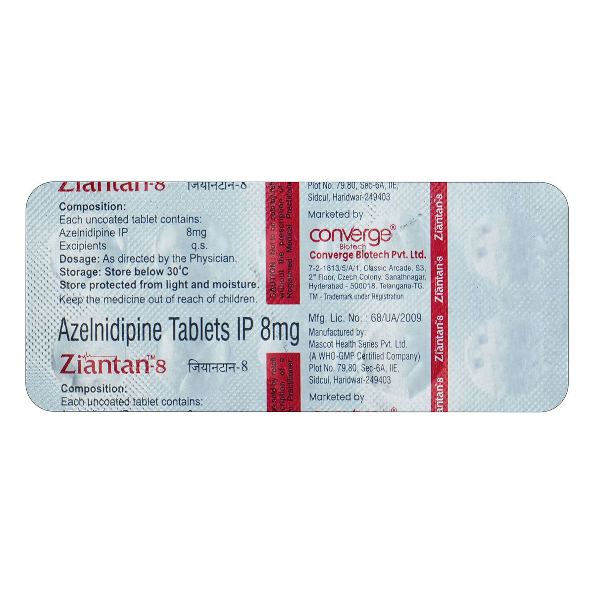 Ziantan 8 Tablet | Uses, Side Effects, Price | Apollo Pharmacy