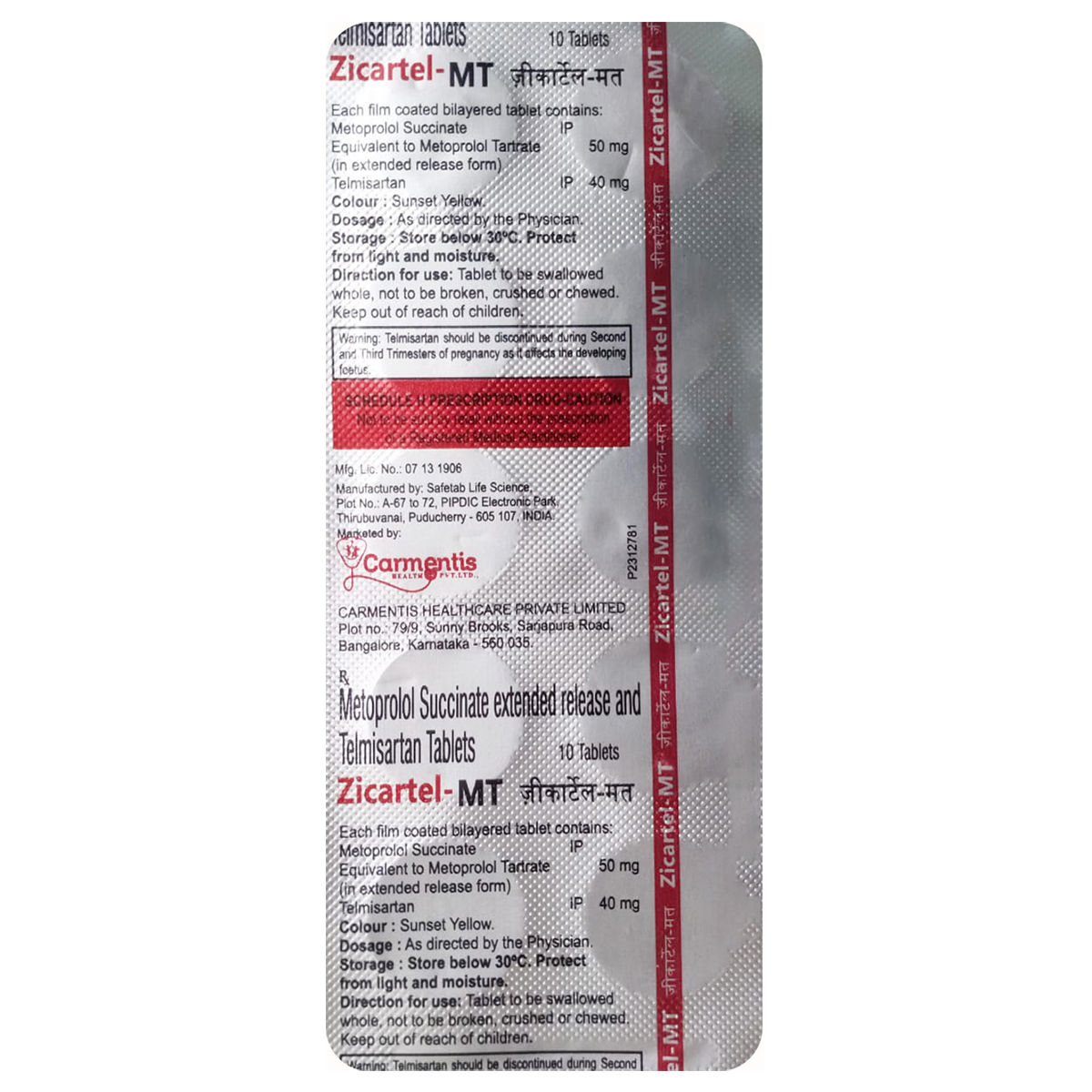 Zicartel-MT Tablet 10's | Uses, Side Effects, Price | Apollo Pharmacy