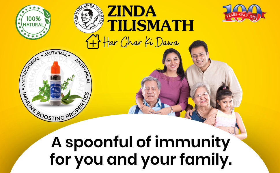 Buy Zinda Tilismath Unani Medicine, 5 ml | 19 Minutes Delivery | Apollo ...