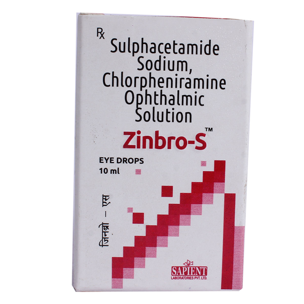 Zinbro S Eye Drop 10 ml Price, Uses, Side Effects, Composition - Apollo ...
