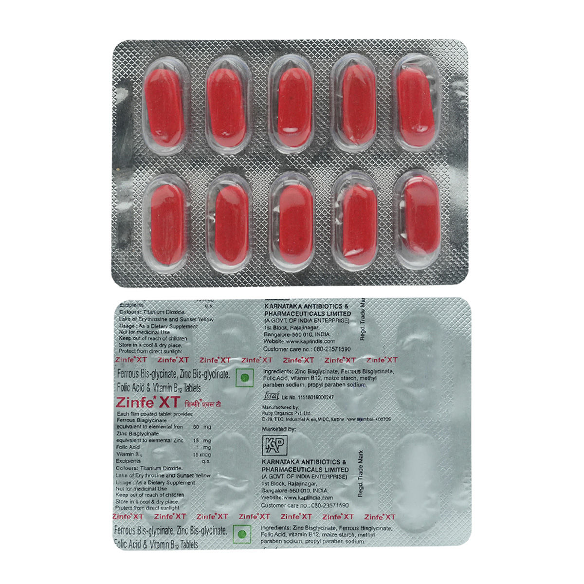 Zinfe XT Tablet | Uses, Side Effects, Price | Apollo Pharmacy