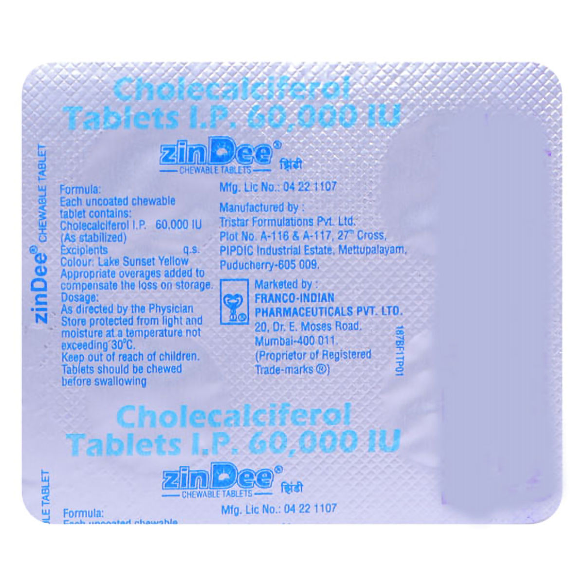 Zindee Chewable Tablet | Uses, Side Effects, Price | Apollo Pharmacy
