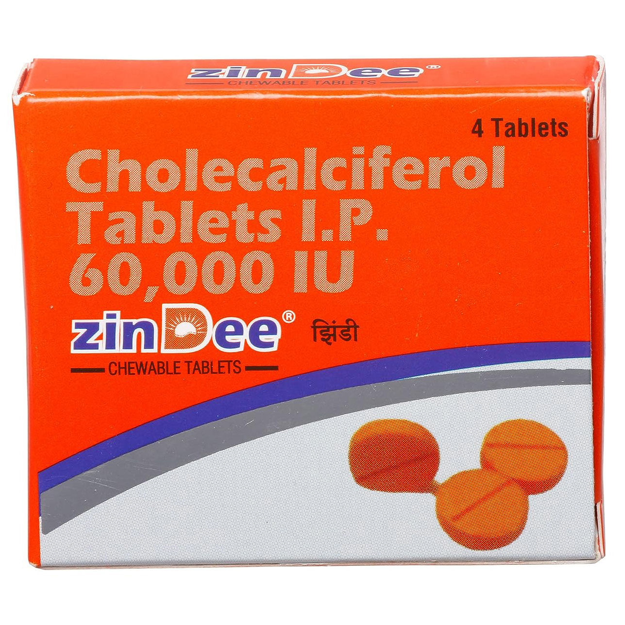 Zindee Chewable Tablet 4's Price, Uses, Side Effects, Composition ...