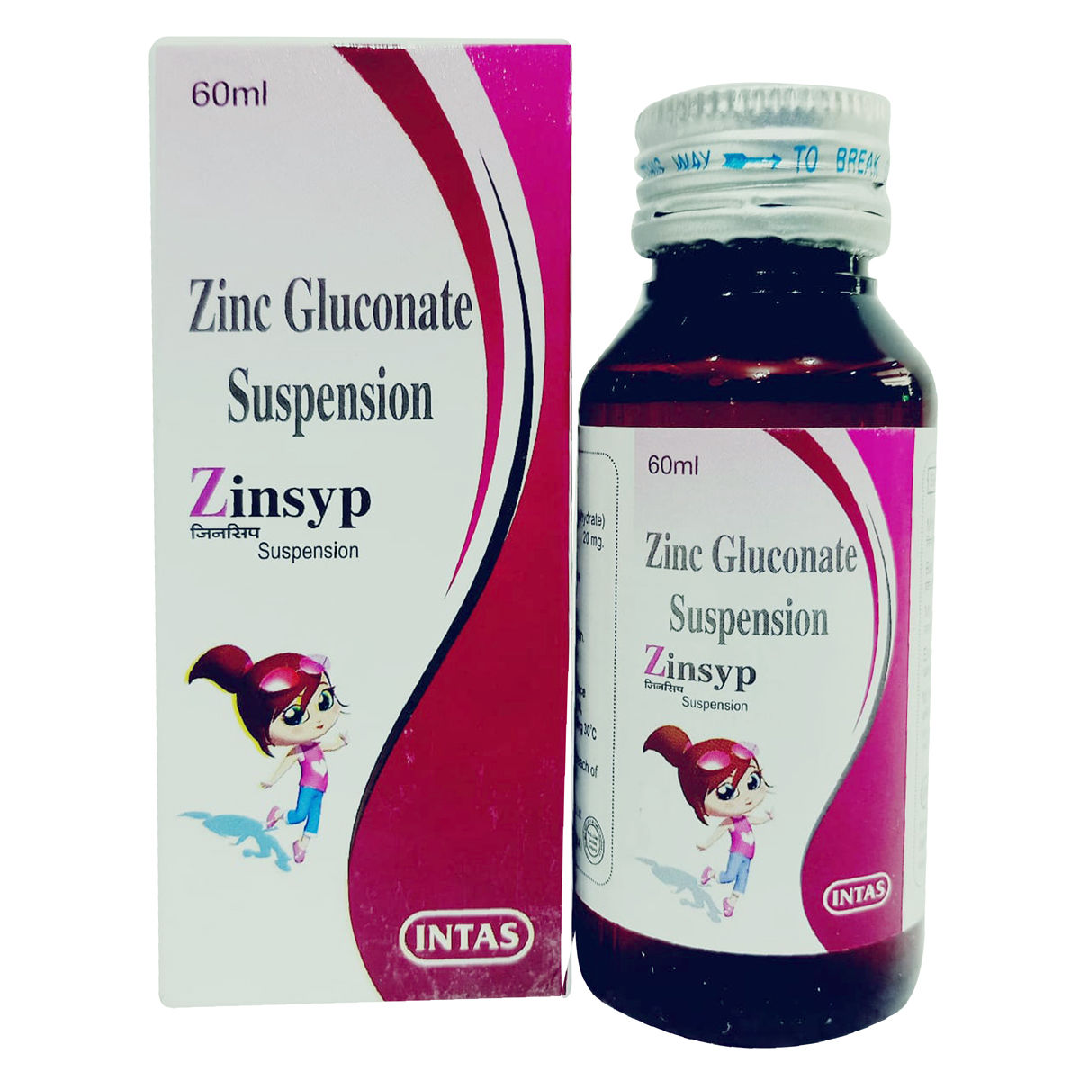 Zinsyp Suspension | Uses, Side Effects, Price | Apollo Pharmacy