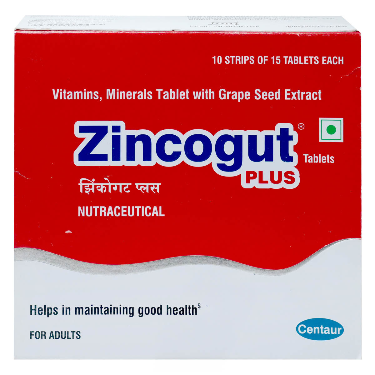 Zincogut Plus Tablet | Uses, Side Effects, Price | Apollo Pharmacy