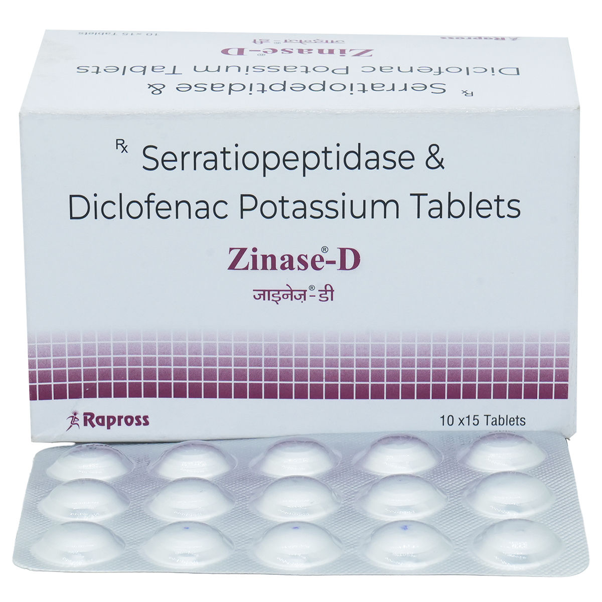 Zinase-D 50 mg/10 mg Tablet 15's | Uses, Side Effects, Price | Apollo ...