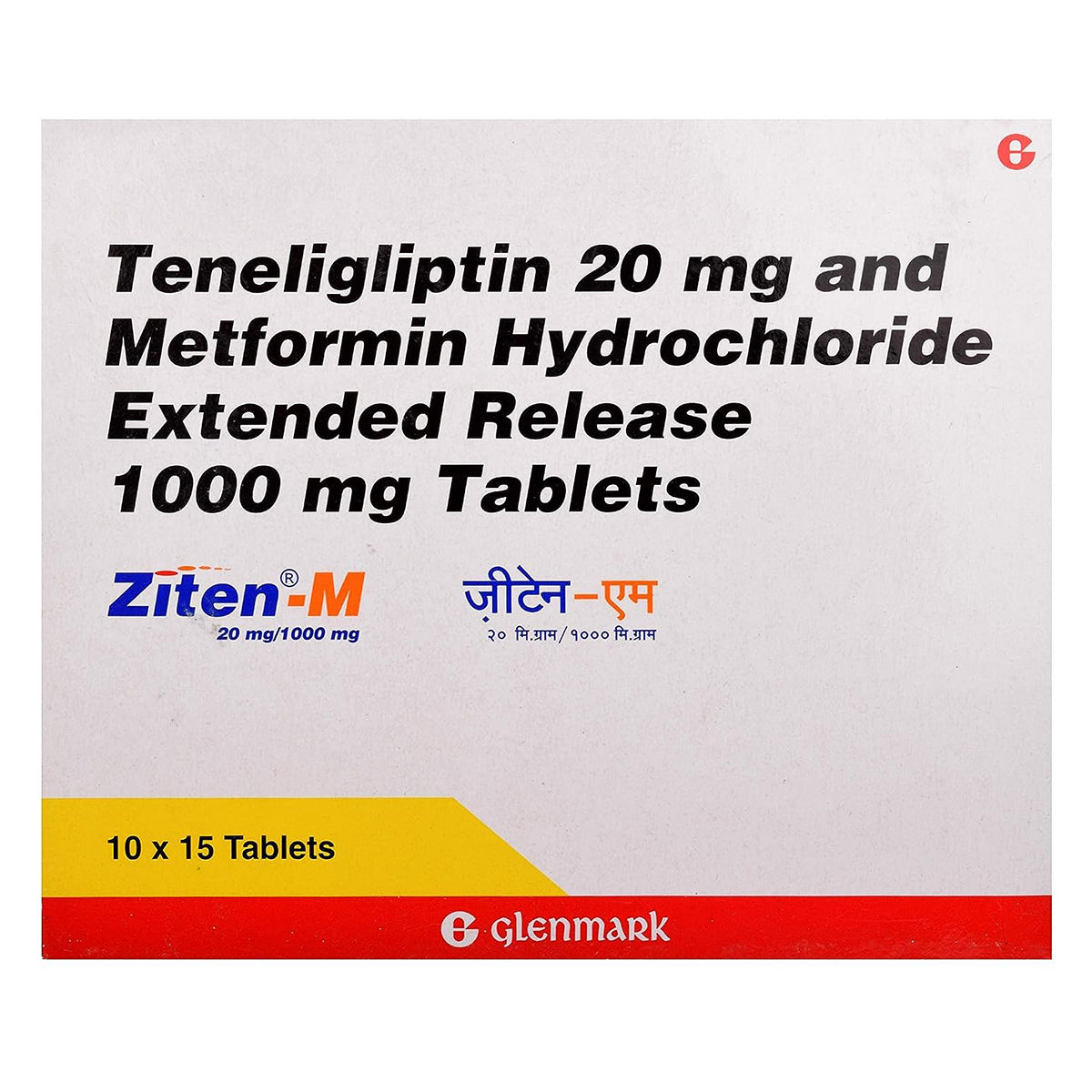 Ziten-M 1000mg/20mg Tablet 15's Price, Uses, Side Effects, Composition ...
