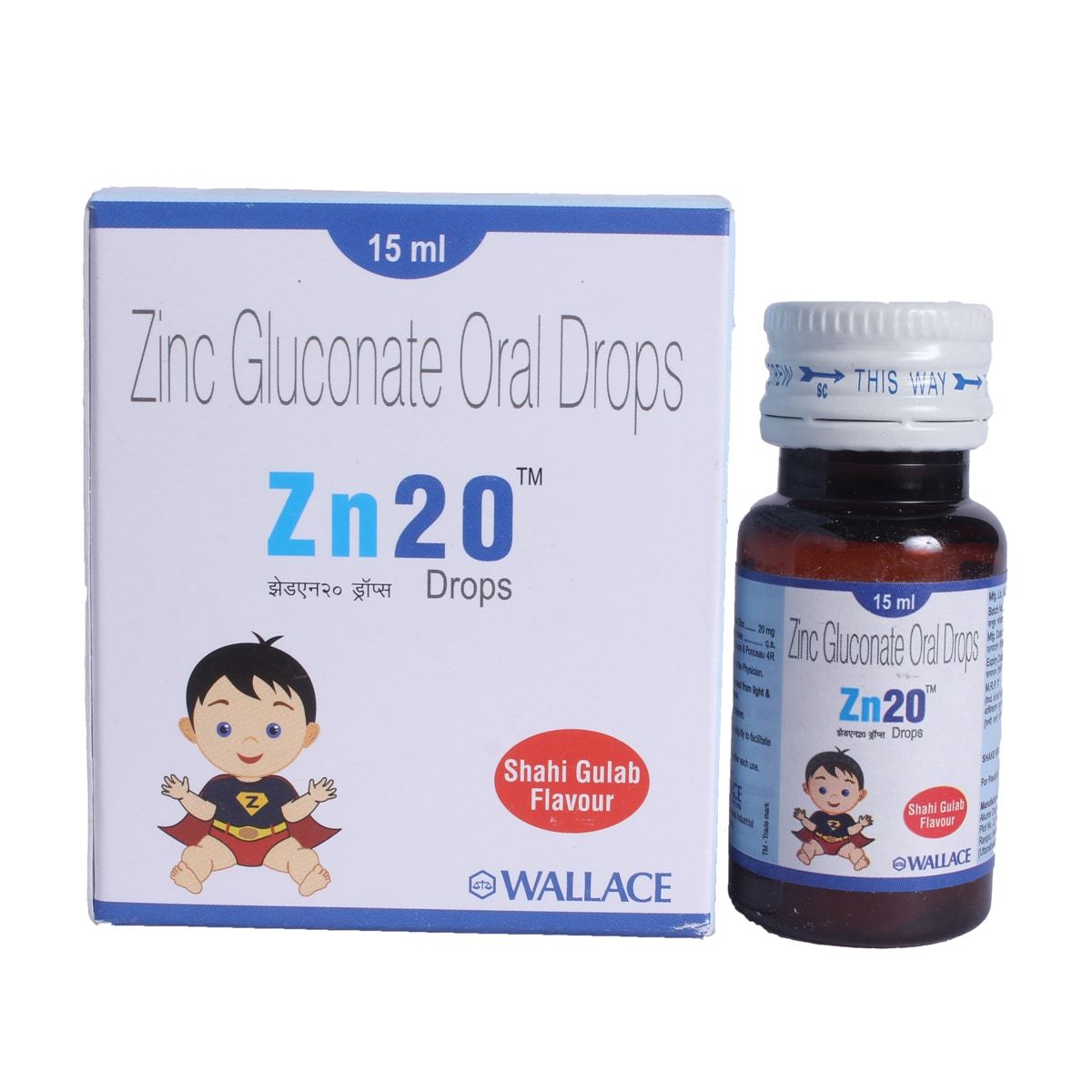 Zn20 Oral Drops | Uses, Side Effects, Price | Apollo Pharmacy