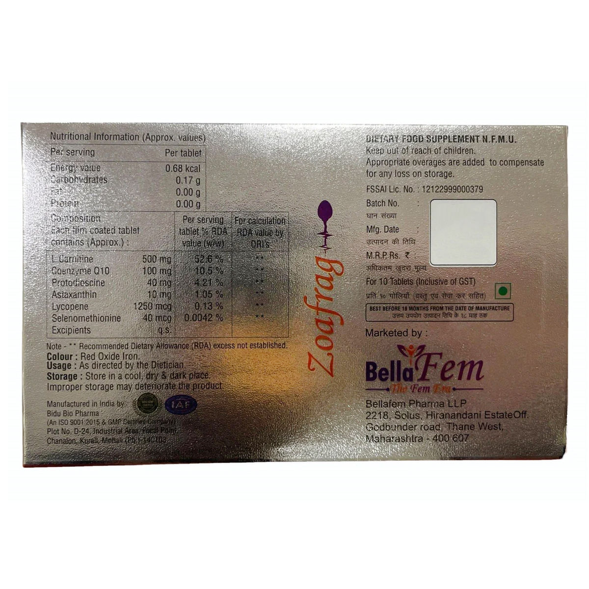 Zoafrag Tablet 10's Price, Uses, Side Effects, Composition - Apollo ...