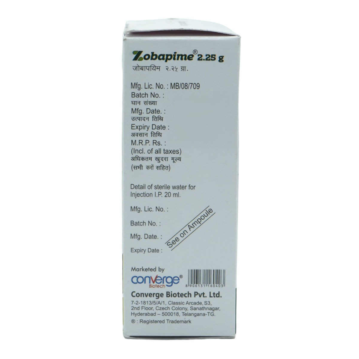 Zobapime 2.25 gm Injection 1's Price, Uses, Side Effects, Composition ...