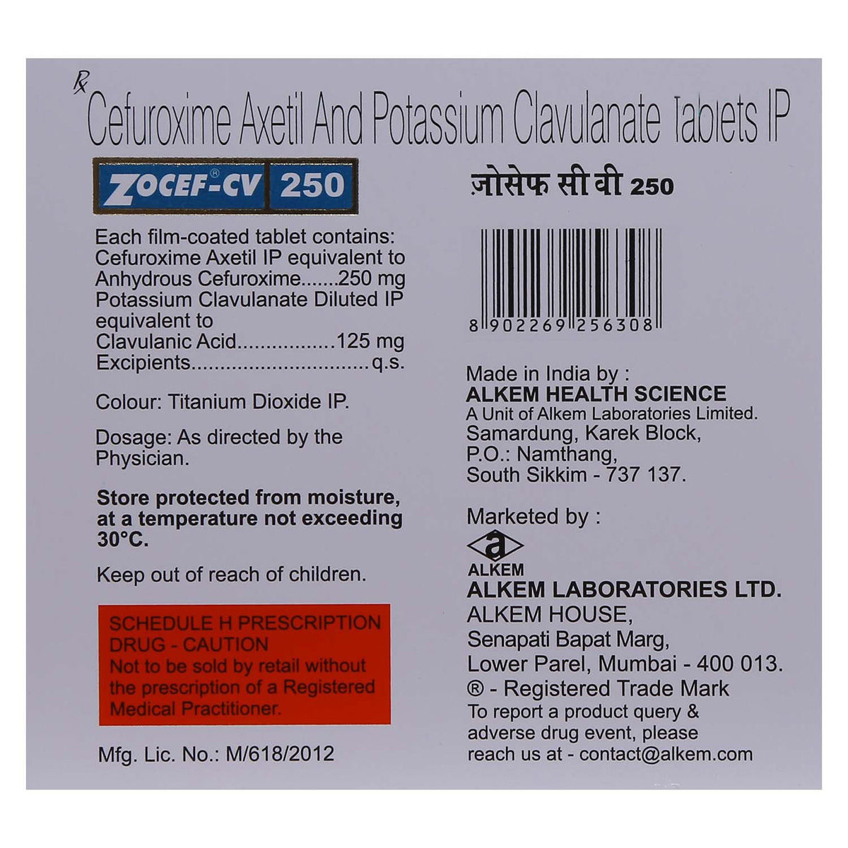 Zocef CV 250 Tablet 6's Price, Uses, Side Effects, Composition - Apollo ...