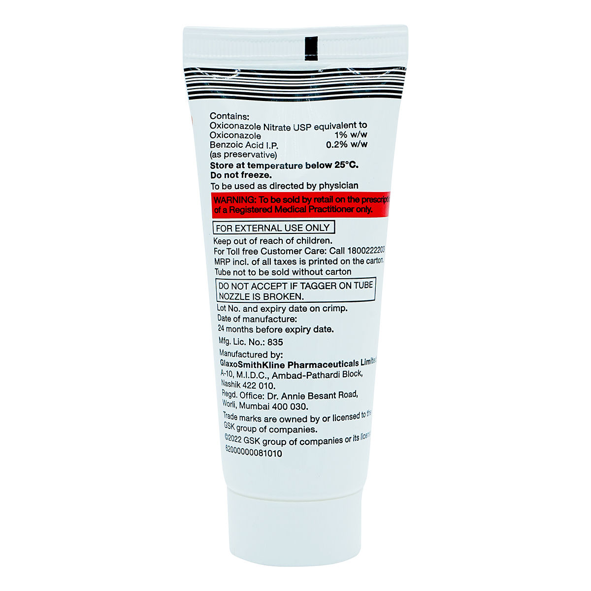 Zoderm E Cream | Uses, Side Effects, Price | Apollo Pharmacy