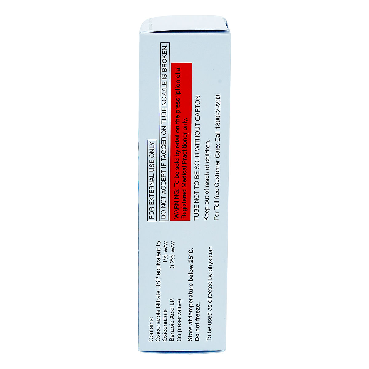 Zoderm E Cream | Uses, Side Effects, Price | Apollo Pharmacy