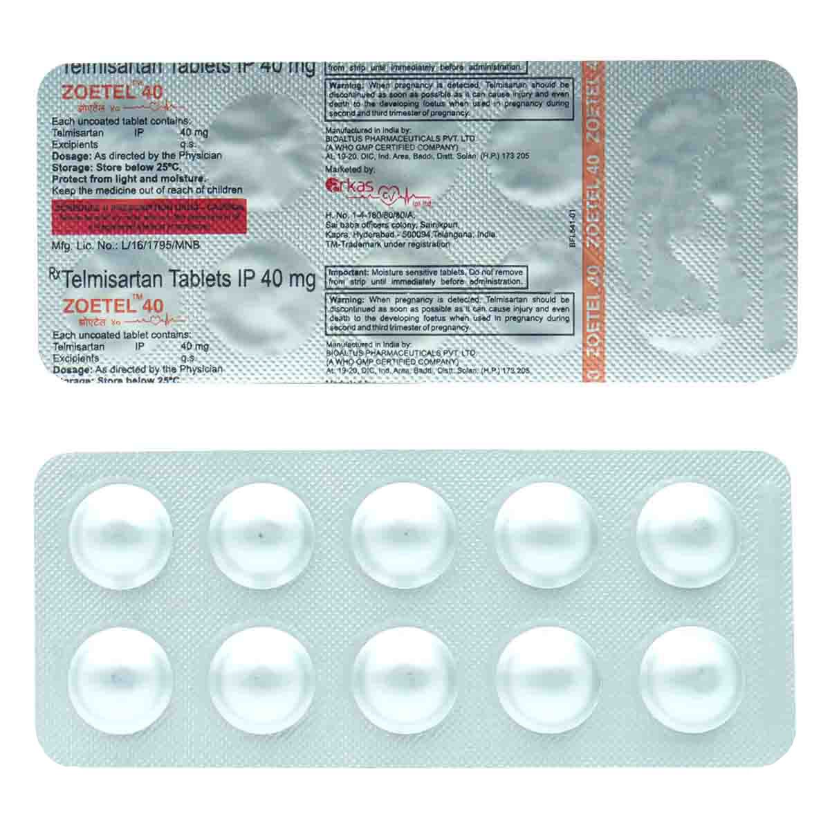 Zoetel 40 Tablet | Uses, Side Effects, Price | Apollo Pharmacy