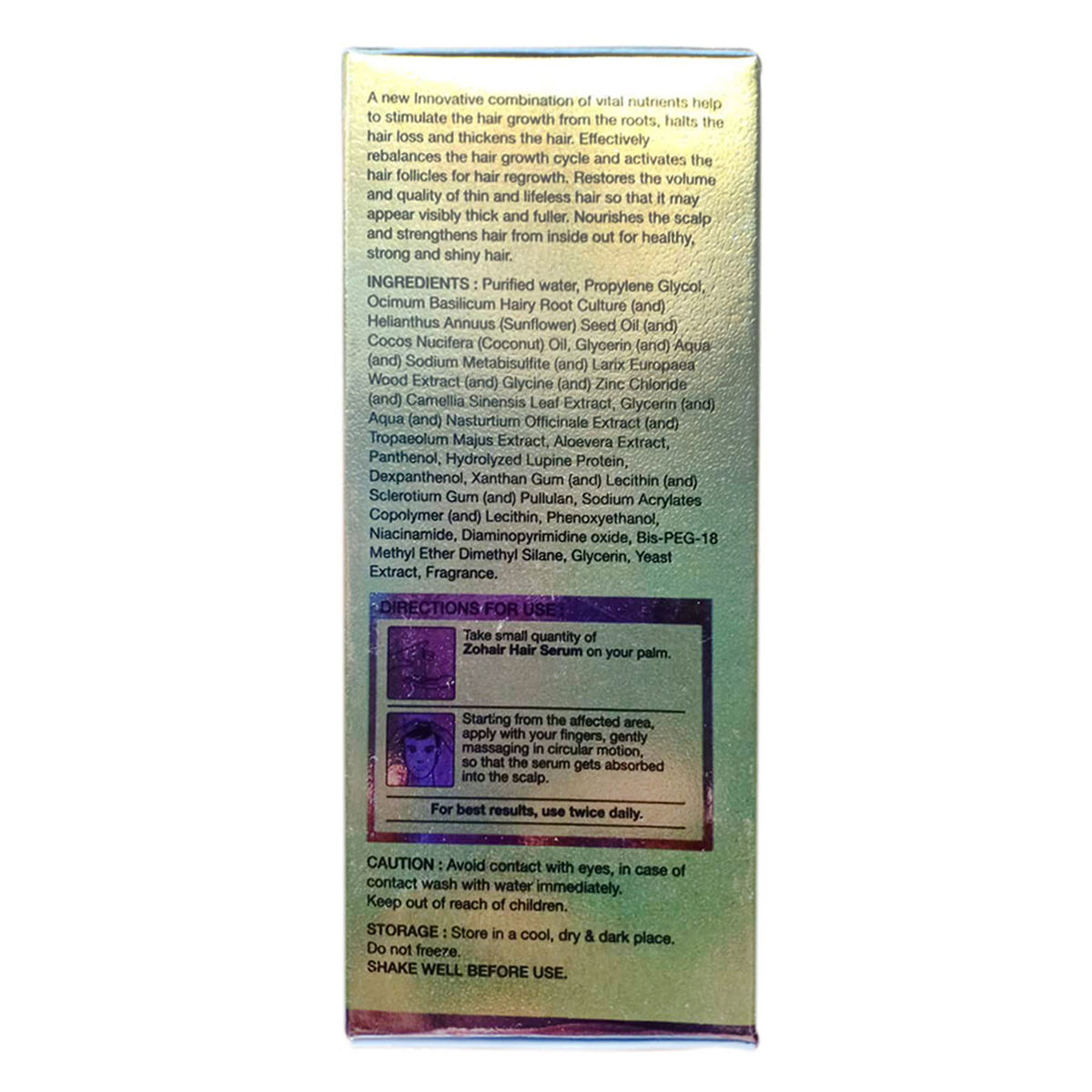Buy Zohair Serum, 50 ml | 19 Minutes Delivery | Apollo Pharmacy