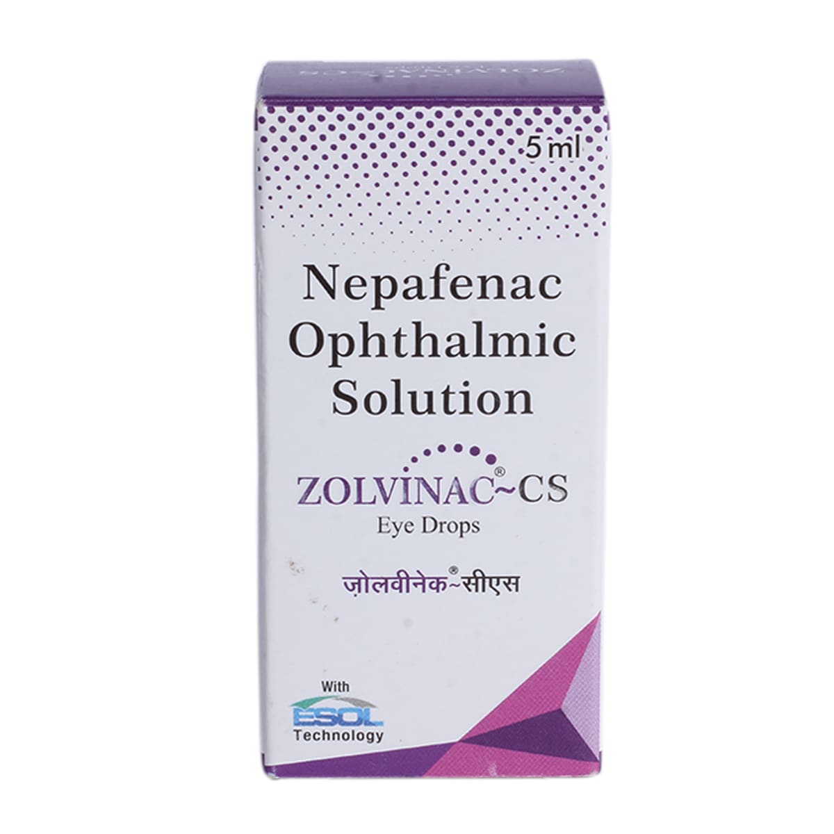 Zolvinac CS Eye Drops 5 ml | Uses, Side Effects, Price | Apollo Pharmacy