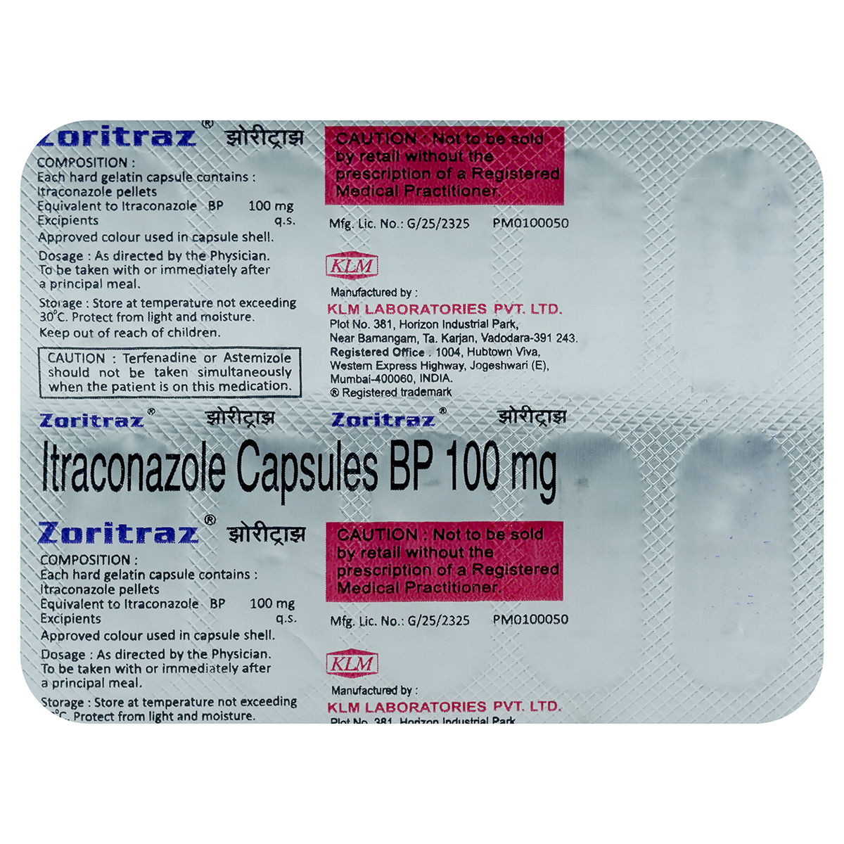 Zoritraz Capsule | Uses, Side Effects, Price | Apollo Pharmacy