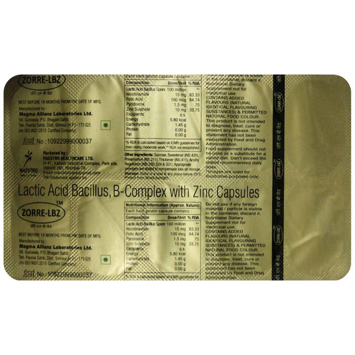 Zorre-LBZ Capsule | Uses, Side Effects, Price | Apollo Pharmacy