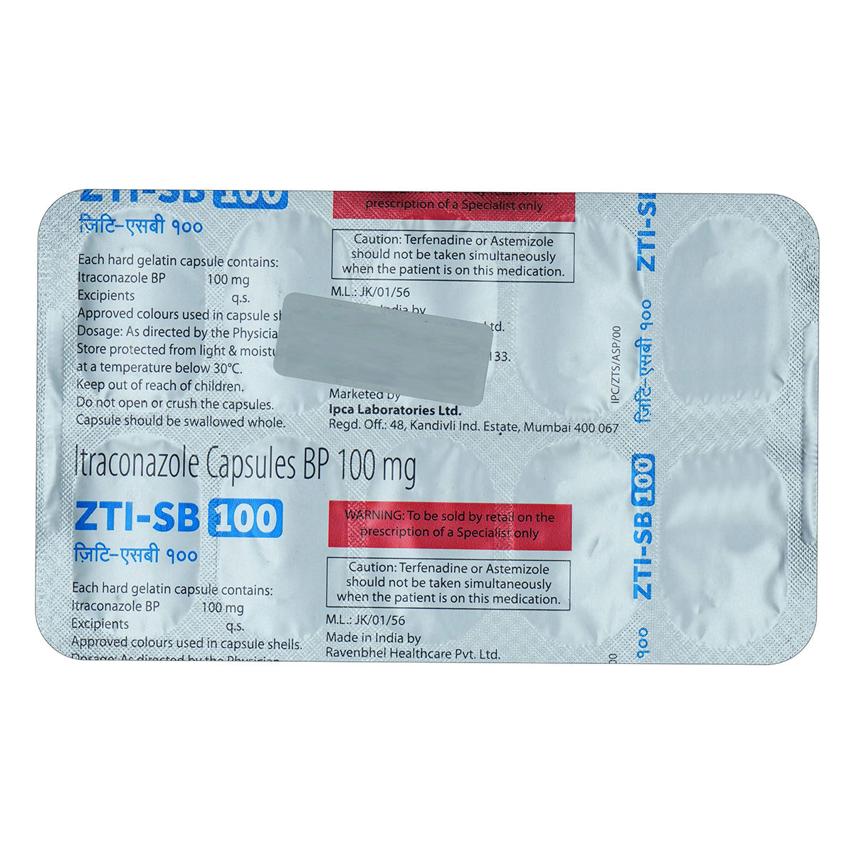 ZTI-SB 100 mg Capsule | Uses, Side Effects, Price | Apollo Pharmacy