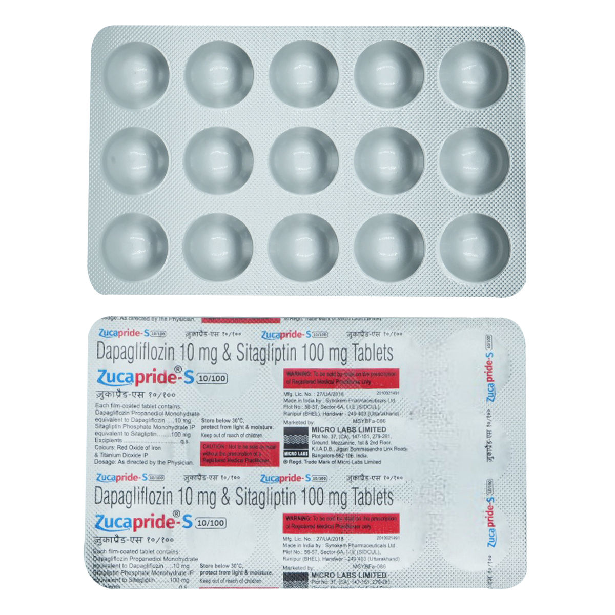 Zucapride-S 10 mg/100 mg Tablet | Uses, Side Effects, Price | Apollo ...