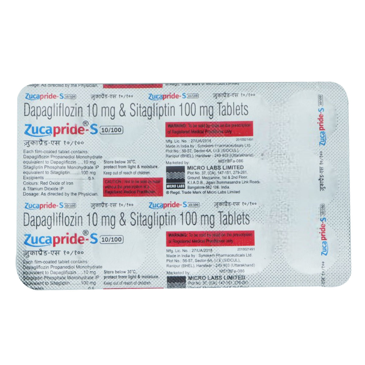 Zucapride-S 10 mg/100 mg Tablet | Uses, Side Effects, Price | Apollo ...