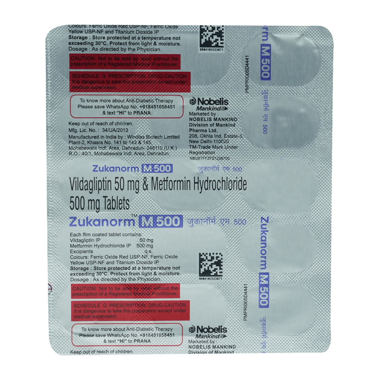Zukanorm M 500/50 Tablet | Uses, Side Effects, Price | Apollo Pharmacy