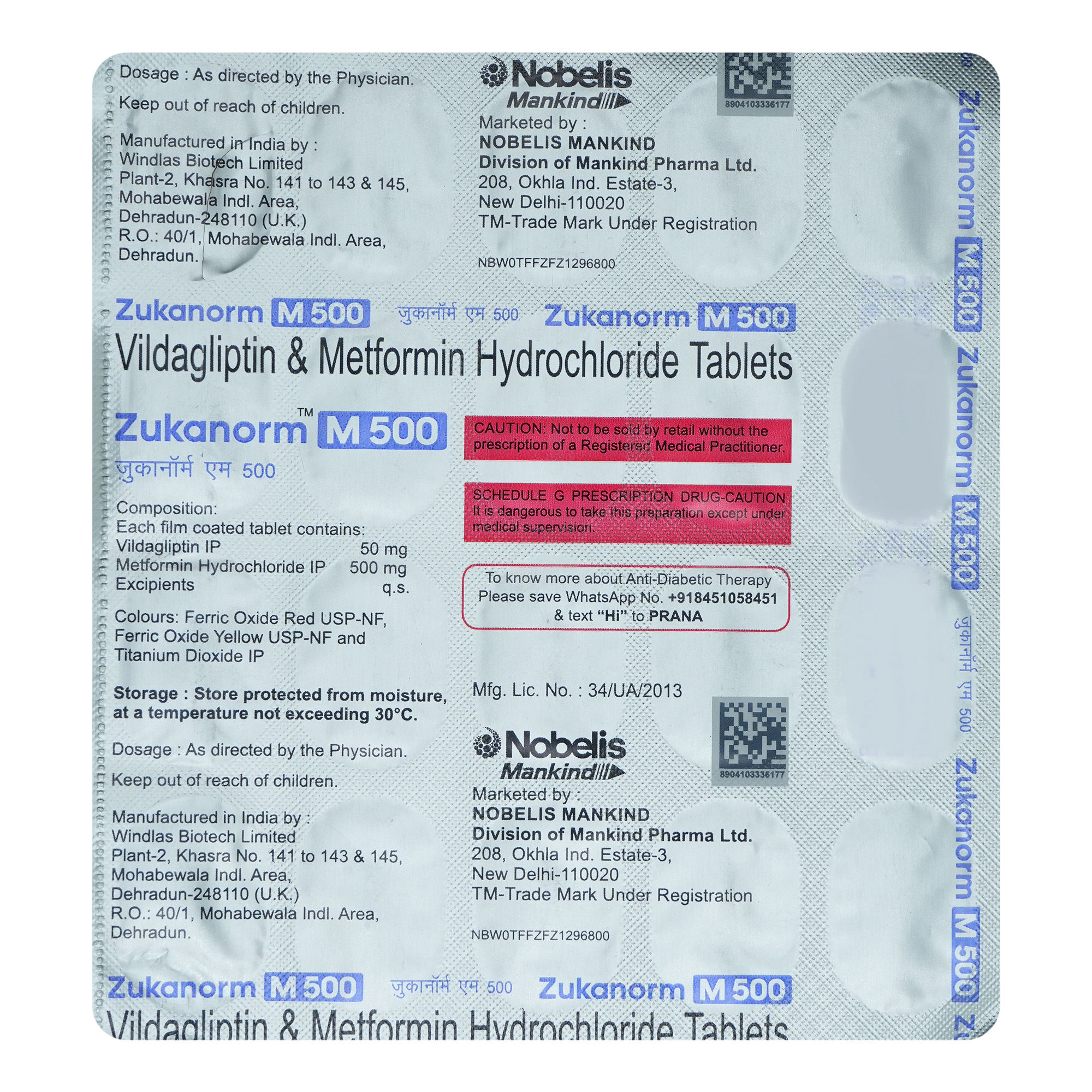 Zukanorm M 500 Tablet | Uses, Side Effects, Price | Apollo Pharmacy