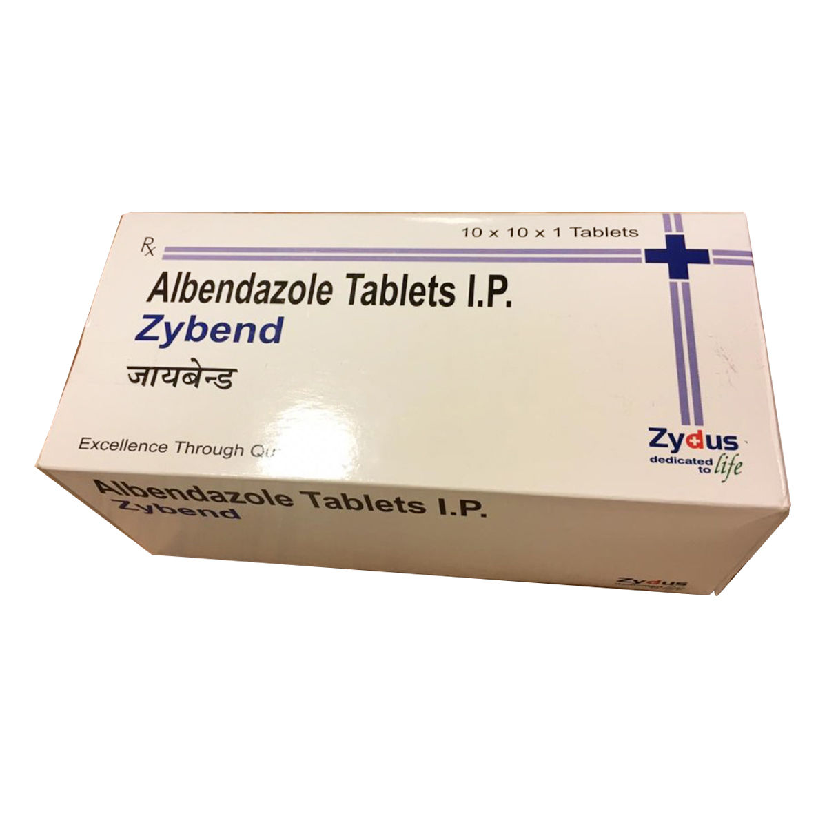 Zybend 400 mg Chewable Tablet | Uses, Side Effects, Price | Apollo Pharmacy