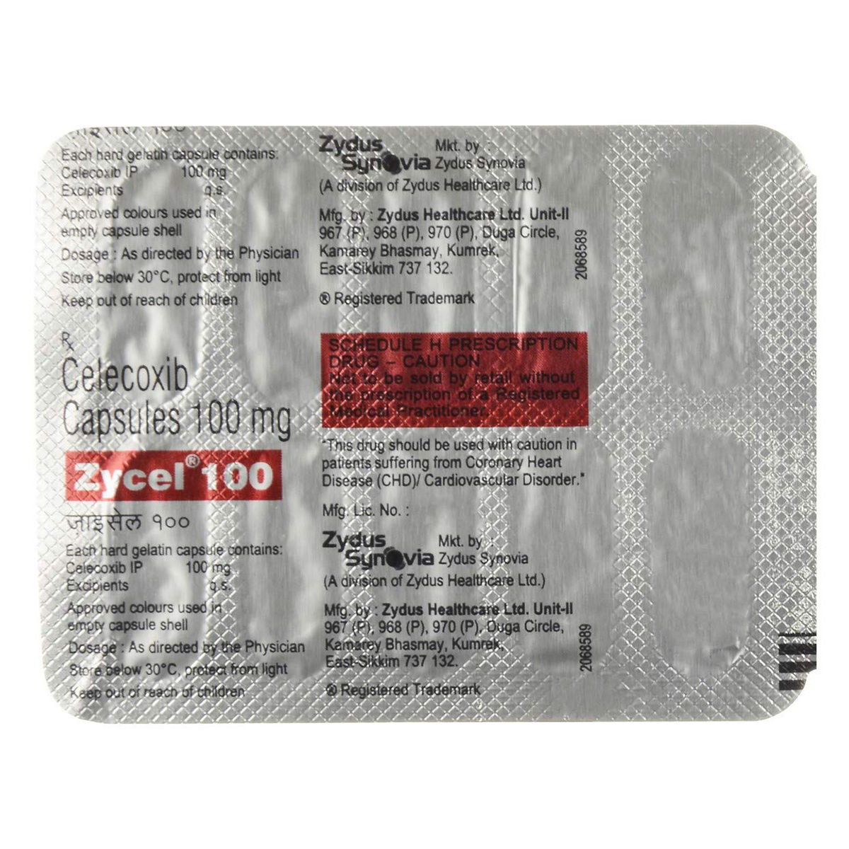 Zycel 100 Capsule | Uses, Side Effects, Price | Apollo Pharmacy