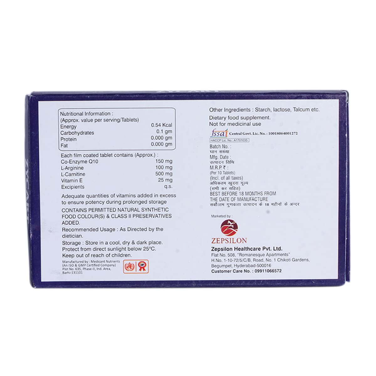 Zycart Tablet 10's Price, Uses, Side Effects, Composition - Apollo Pharmacy