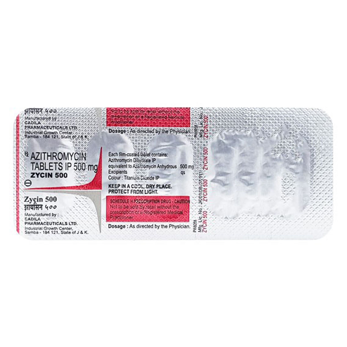 Zycin 500 mg Tablet | Uses, Side Effects, Price | Apollo Pharmacy