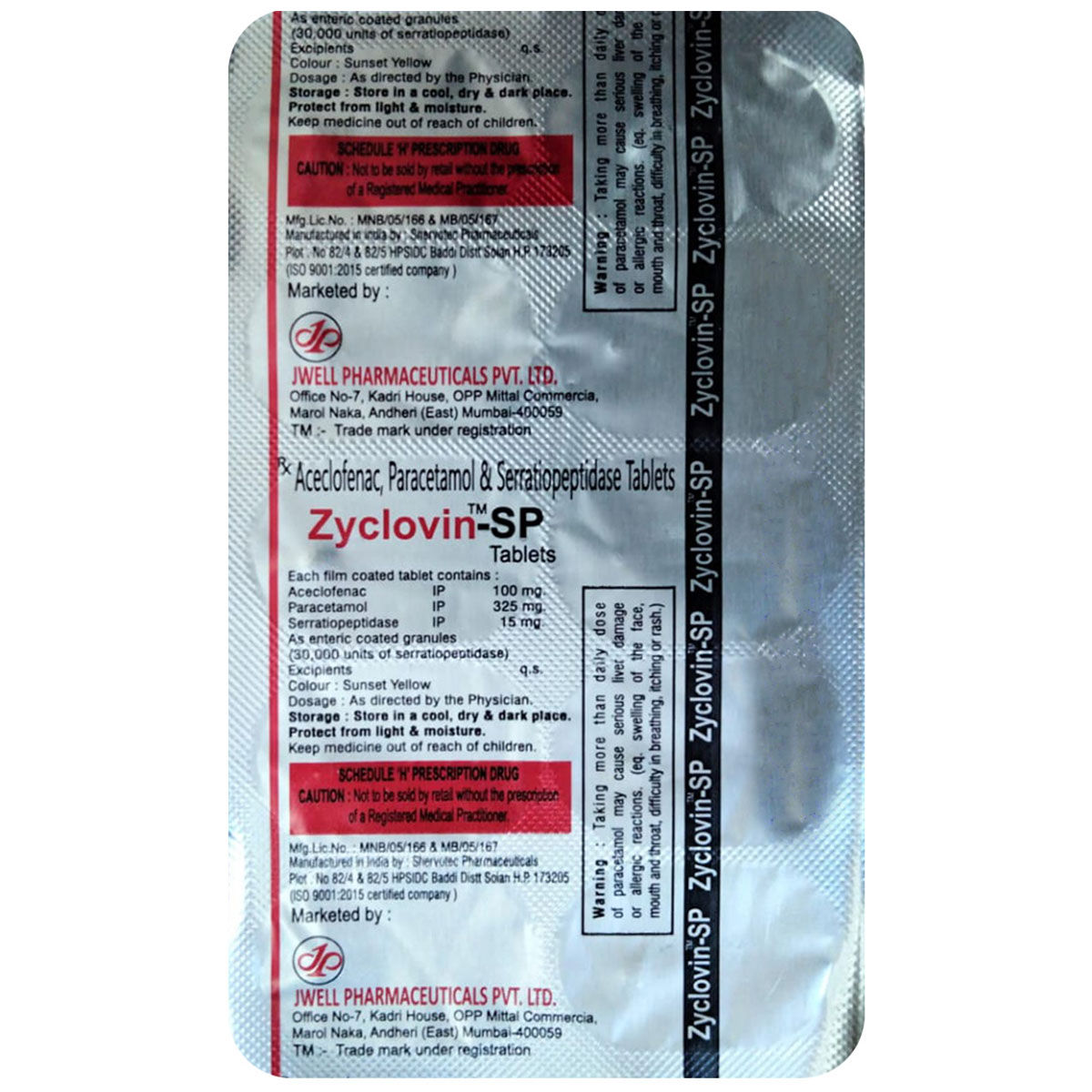 Zyclovin-SP Tablet | Uses, Side Effects, Price | Apollo Pharmacy