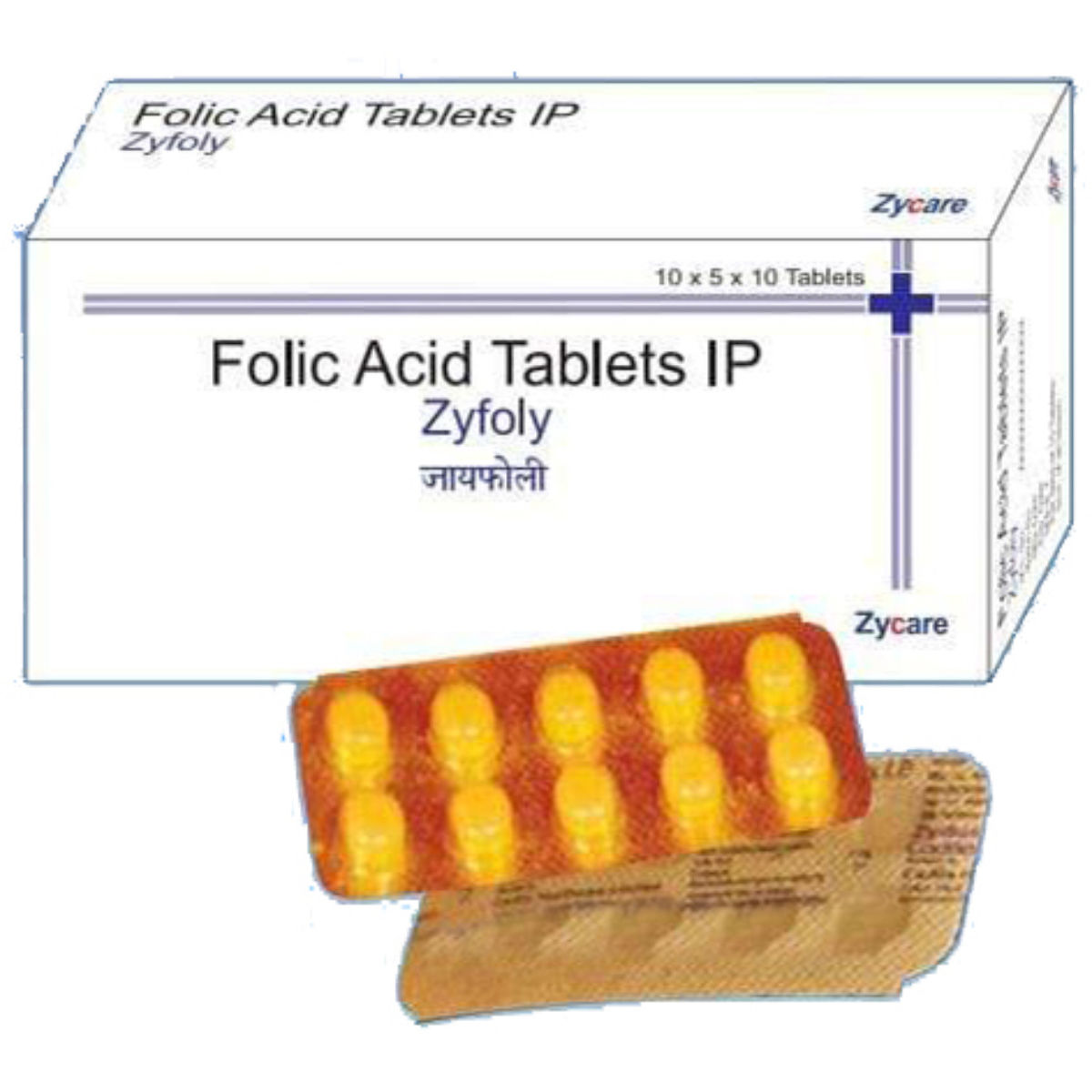 Buy Zyfoly Tablet | 19 Minutes Delivery | Apollo Pharmacy