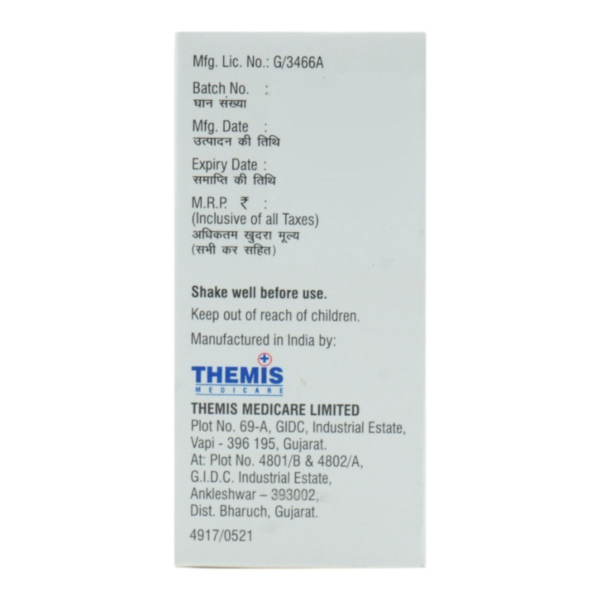 ZYFOL INJECTION 10ML Price, Uses, Side Effects, Composition - Apollo ...